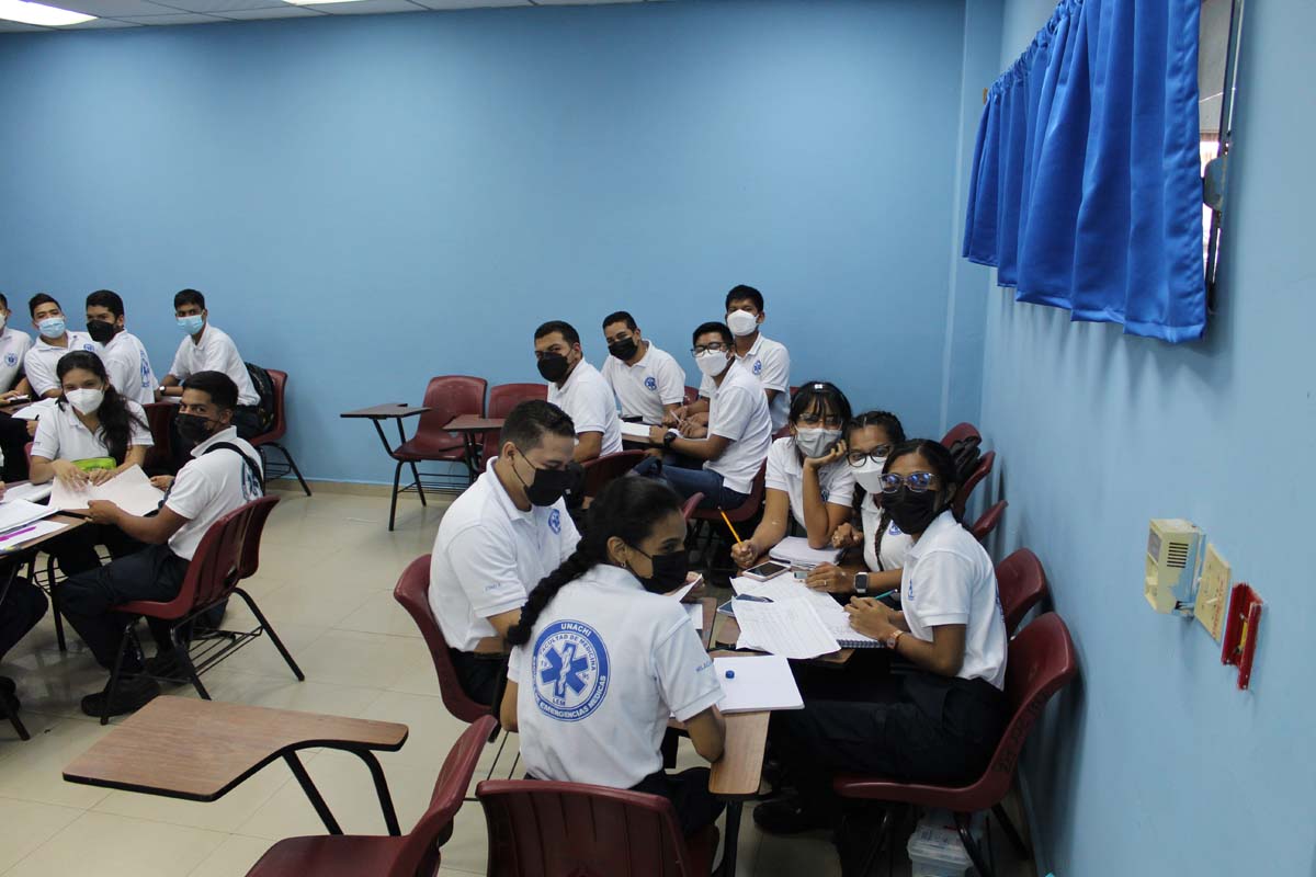 Universidad Autónoma de Chiriquí | Aulas de clase